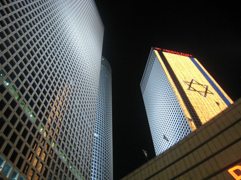 Bob Hasbara analyse le classement d'Israël en bas de l’échelle de l ...