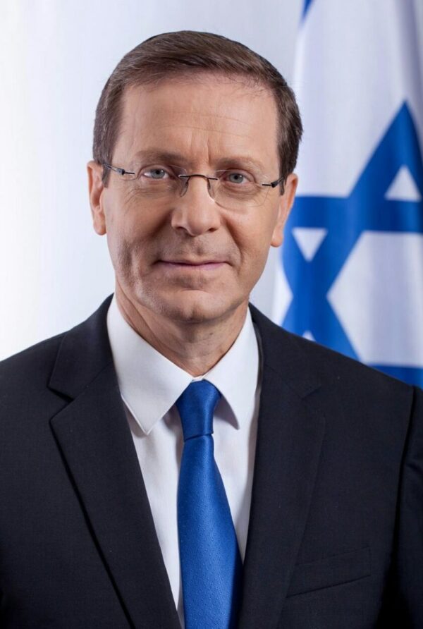 Isaac Herzog, élu Président de l'Etat d'Israël, a été membre de "l ...