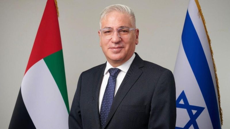 Les EAU figureront parmi les 10 premiers partenaires commerciaux d ...