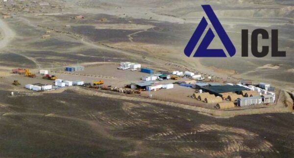 ICL (Israël Chemical) investit dans la start-up Arkeon (ingrédients ...